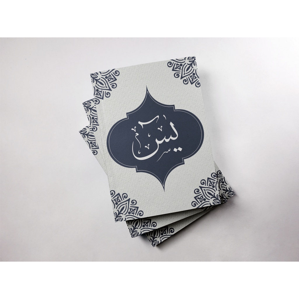 Jual Buku Yasin 128 Halaman Custom dan Tahlil Softcover Gratis Desain ...