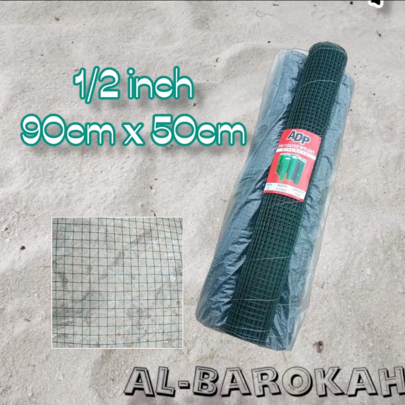 Jual KAWAT LOKET PVC/KAWAT AYAKAN/RAM PVC/KAWAT HIJAU 1/2 INCH | Shopee ...