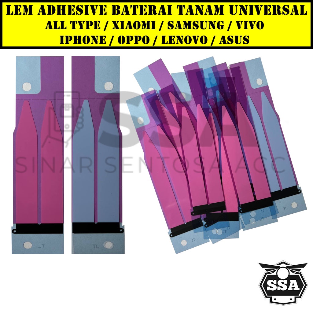 Jual LEM ADHESIVE BATERAI STICKER LEM PEREKAT BATRE UNIVERSAL SEMUA ...