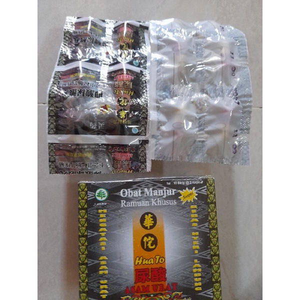 Jual hua to asam urat huato kapsul original 100% | Shopee Indonesia