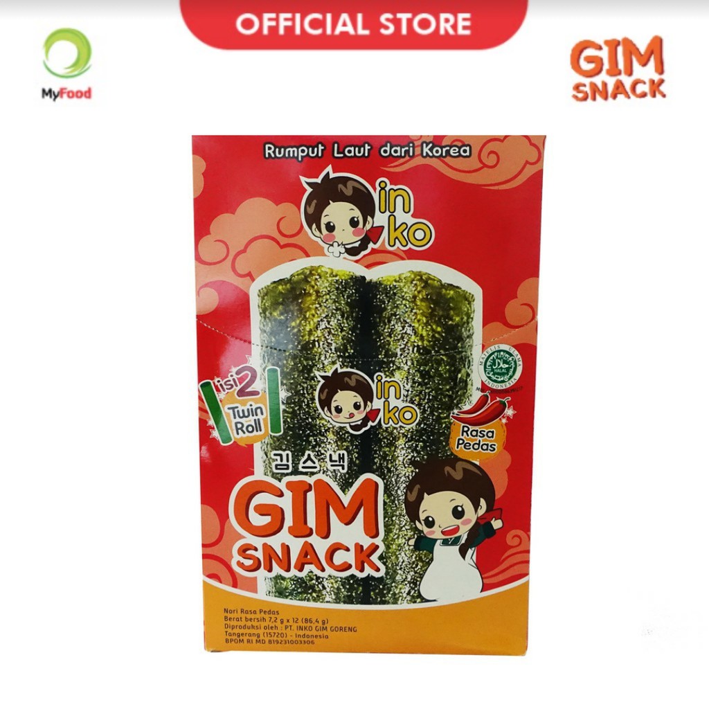 Jual ⭐YAKUI MART⭐ Inko Gim Snack Rumput Laut Kering Rasa Pedas (12 ...