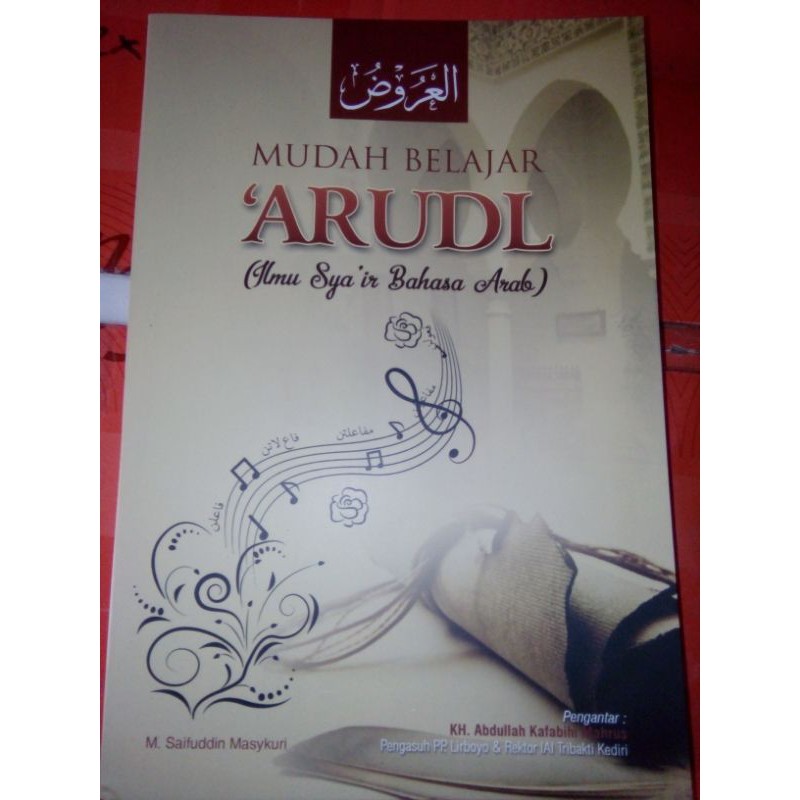 Jual Buku Lirboyo Arudl Terjemah. Terjemah Arudh | Shopee Indonesia