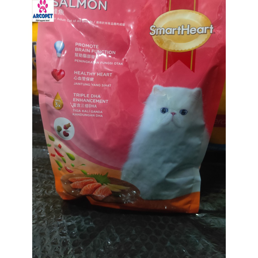 Jual SMART HEART CAT - ADULT/KITTEN - 1,2KG - MAKANAN KUCING | Shopee ...