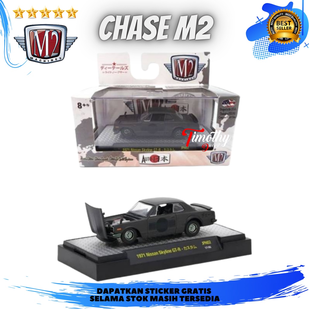 Jual M2 Machines CHASE 1971 Nissan Skyline GTR Hitam JPN02 Velg Hijau ...