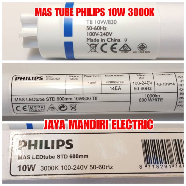 Jual LAMPU TL LED MAS LEDtube 10WATT 3000K PHILIPS 10W WARM WHITE 600mm ...