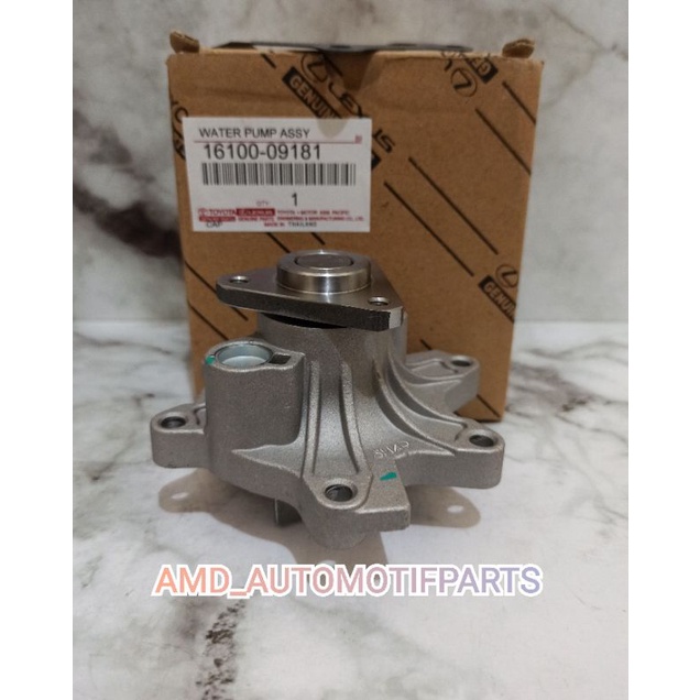 Jual WATER PUMP VIOS YARIS LIMO WATERPUMP VIOS GEN 1 VIOS GEN 2 YARIS ...