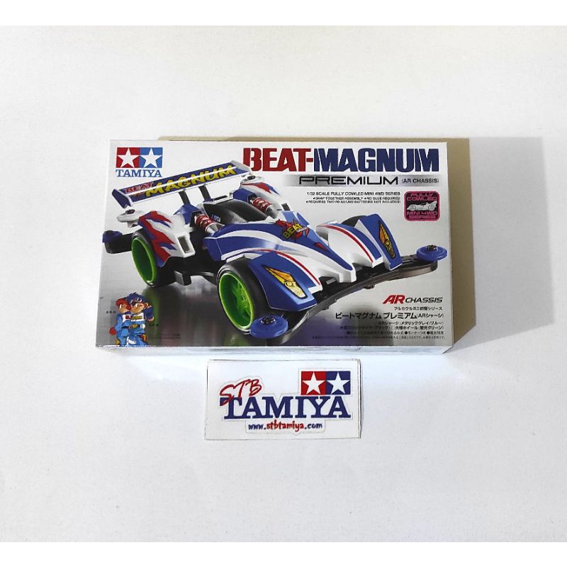 Jual Tamiya Beat Magnum Premium | Shopee Indonesia