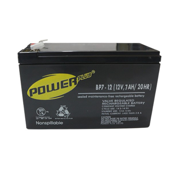 Jual Baterai UPS Powerplus 12v7ah (Battery UPS 12V-7AH) | Shopee Indonesia
