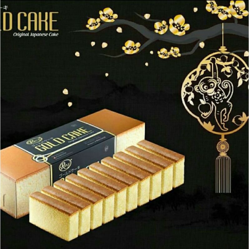 Jual Rious Gold Cake Choco Cheese Lemon 200gr Spikoe Lapis Surabaya ...