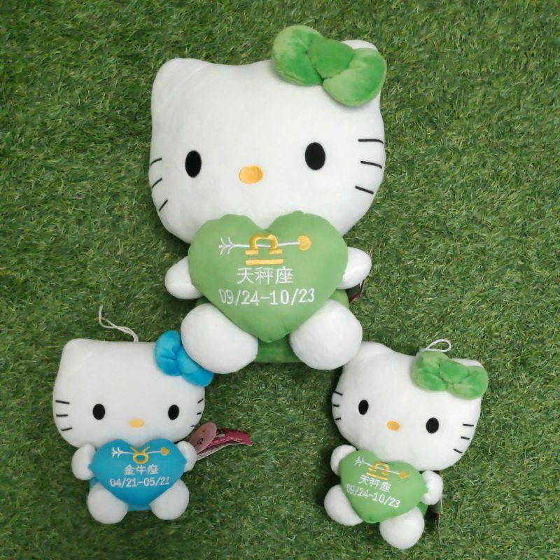 Jual Boneka Hello Kitty Special Edition Taurus & Libra Zodiac Original ...