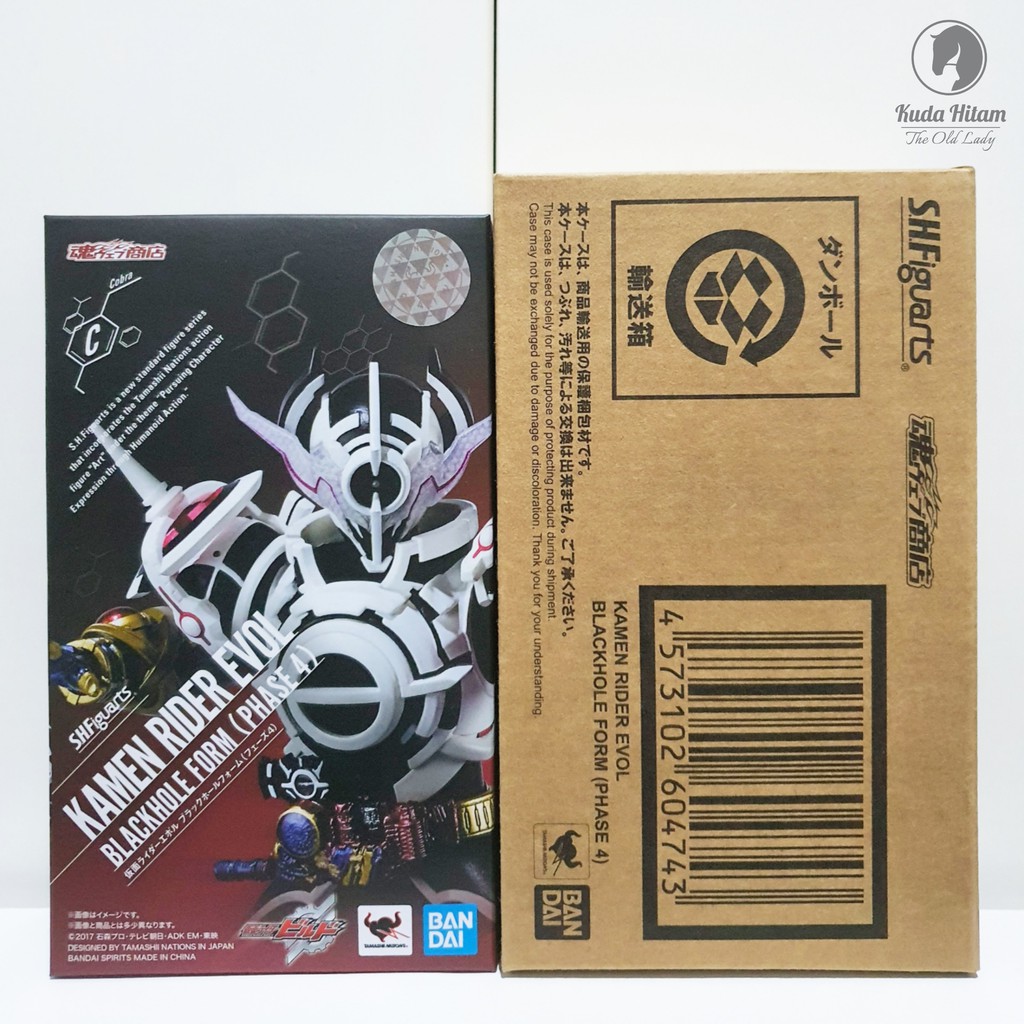 Jual Premium Bandai Limited S.H.Figuarts SHF Kamen Rider Build Evol ... Jual Premium Bandai Limited S.H.Figuarts SHF Kamen Rider Build Evol ...