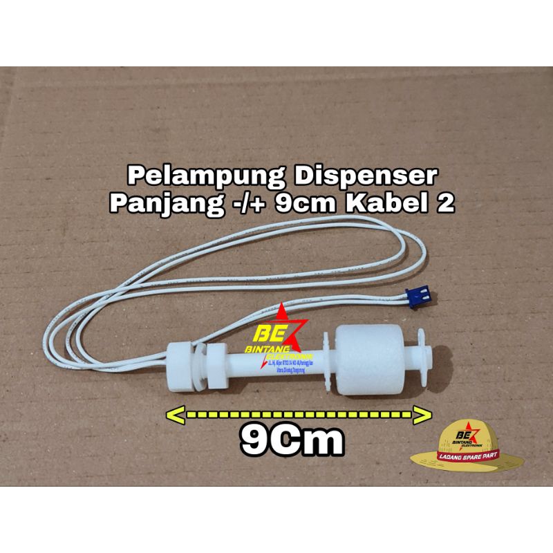 Jual Sensor Pelampung Dispenser Galon Bawah 9CM 2 Kabel Sensor ...