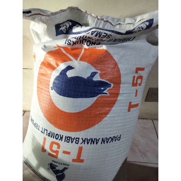 Jual PAKAN AYAM T-51 PURBABI VOER BABI PUR AYAM 1KG | Shopee Indonesia