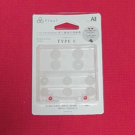 Jual favorit] Eartips Final Type E TRANSPARENT [JDM] | Shopee Indonesia