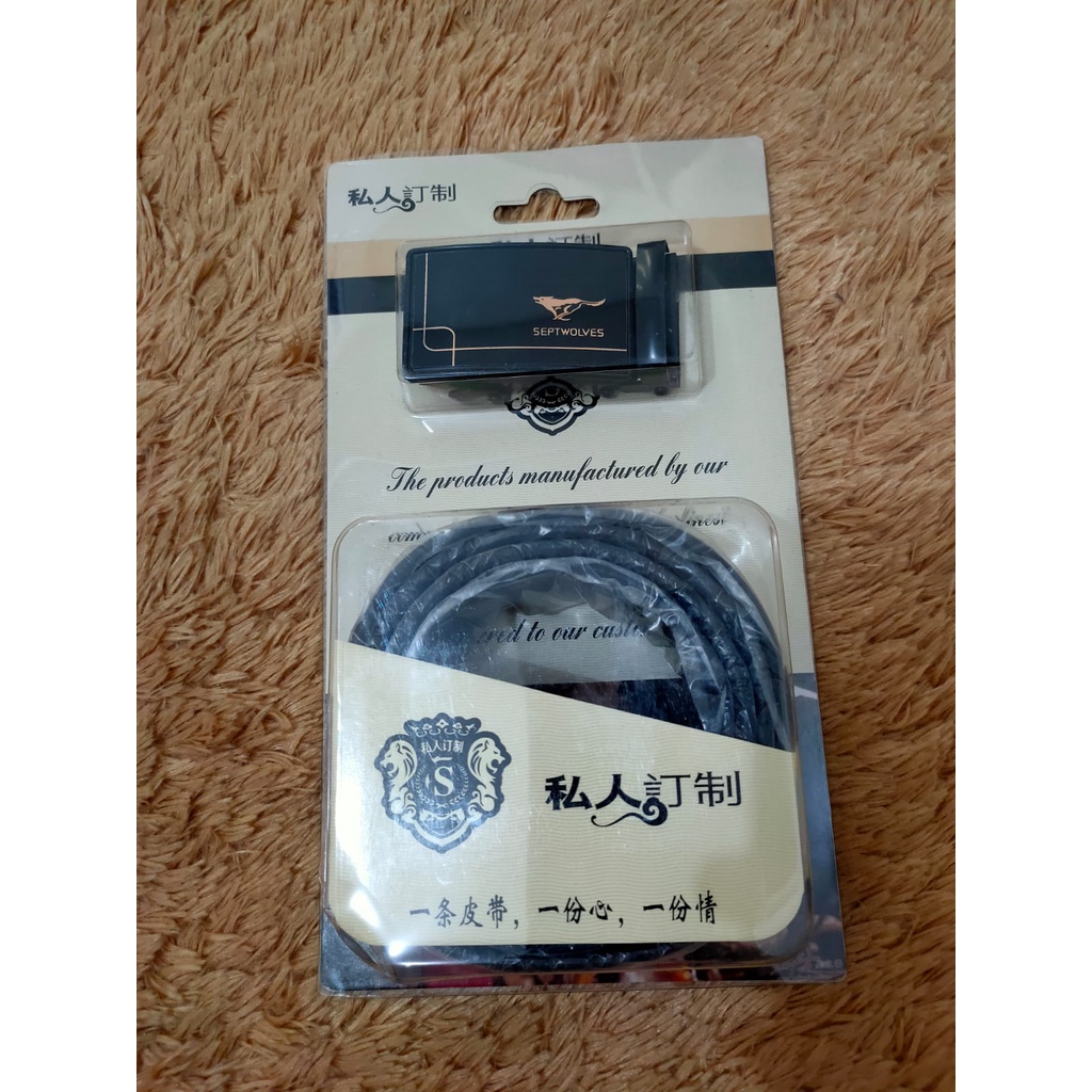 Jual [IU-store] Ikat Pinggang / Gesper / Sabuk Pria Kulit Tipe Rel Men ...