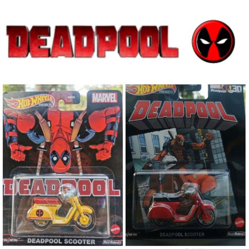 Jual Hot Wheels DEADPOOL SCOOTER red yellow merah kuning Marvel comics ...