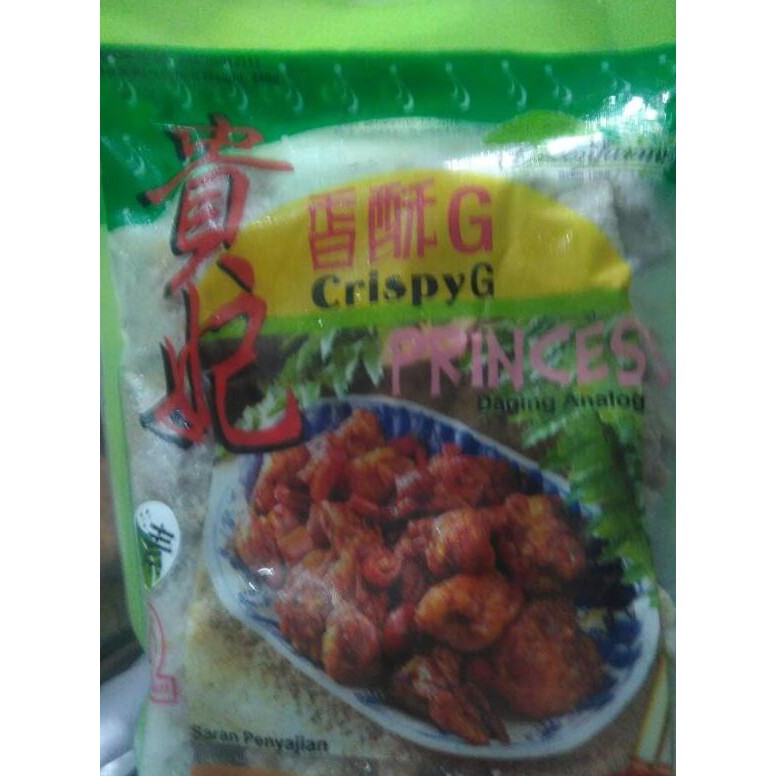 Jual Crispy G | Shopee Indonesia