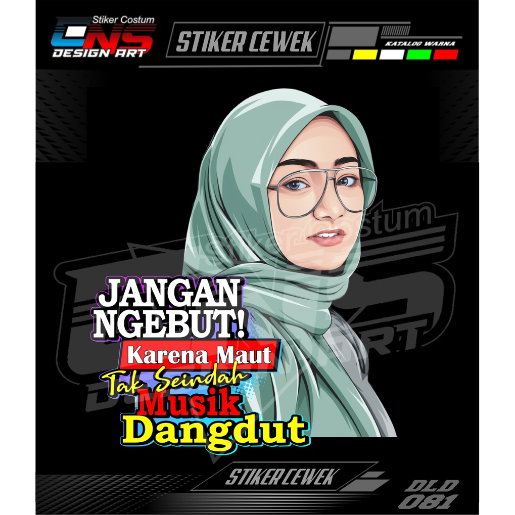 Jual Stiker decal motor - sticker mobil variasi cewek keren - Sticker ...