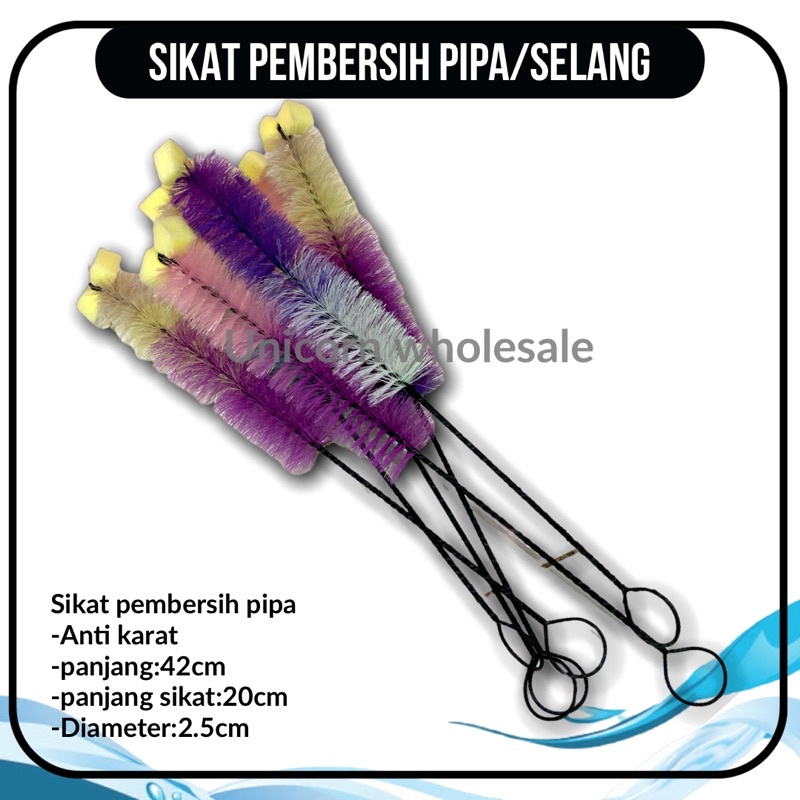 Jual SIKAT BRUSH PEMBERSIH PIPA SELANG AQUARIUM ANTI KARAT | Shopee ...