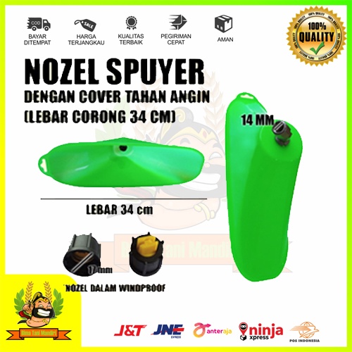 Jual SPUYER / NOZZLE SPRAYER / NOZEL PLASTIK CORONG ANTI ANGIN BESAR ...