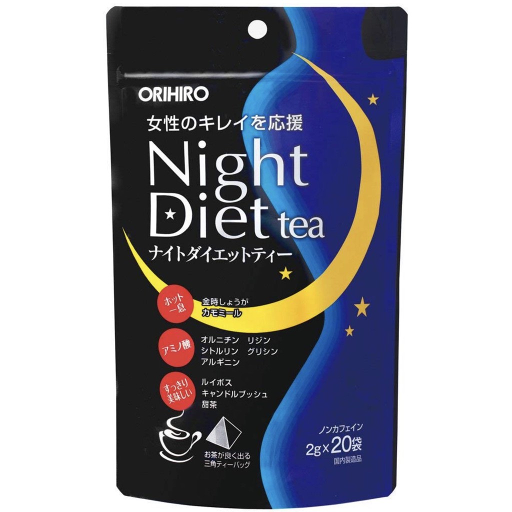 Jual Orihiro Night Diet Tea Japan | Shopee Indonesia