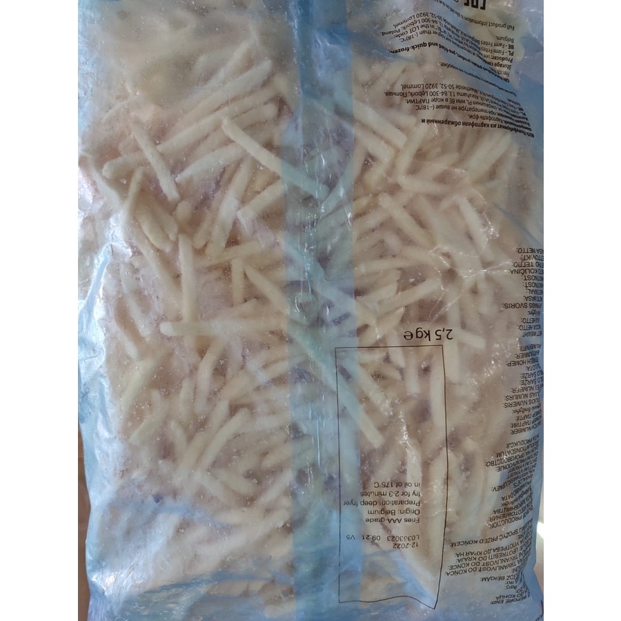 Jual Potato Kentang Shoestring Cut Superbart kemasan 2,5 kg | Shopee ...