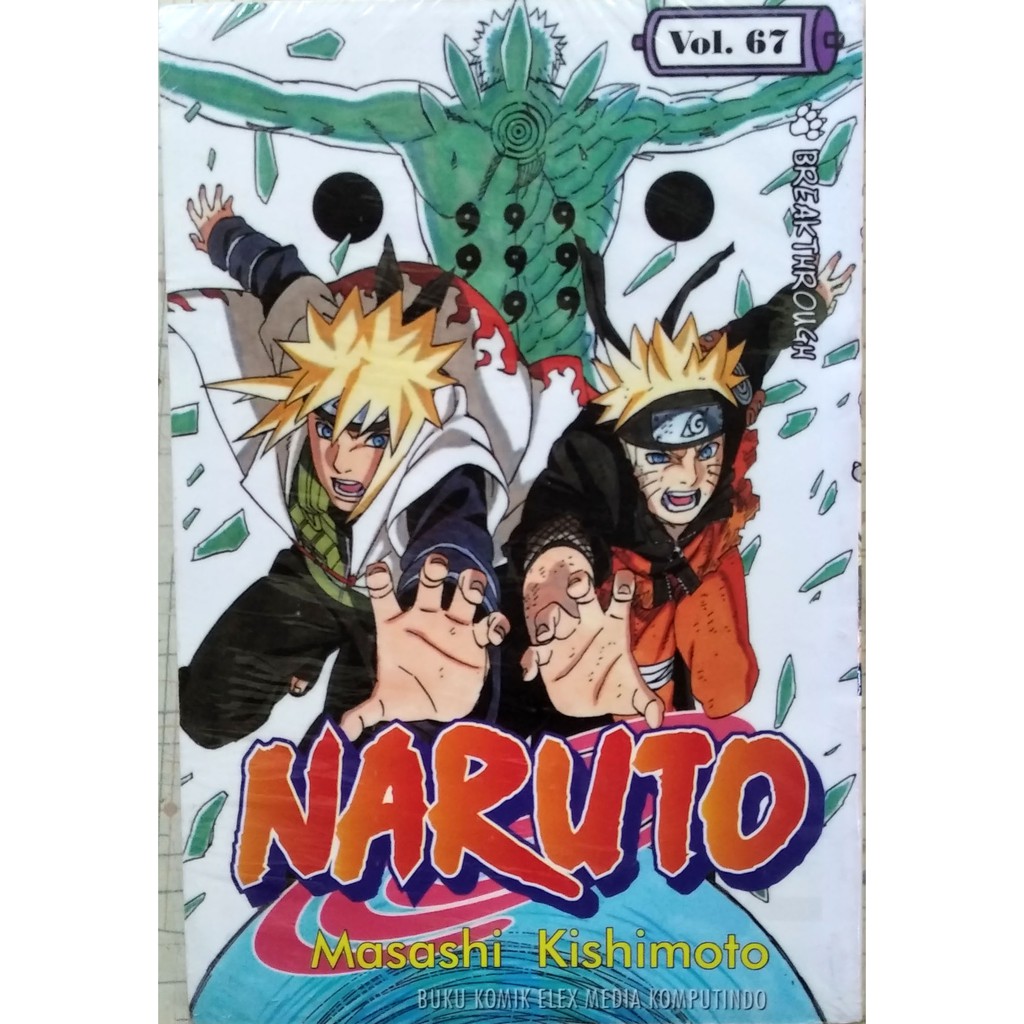 Jual Komik Naruto cabutan | Shopee Indonesia