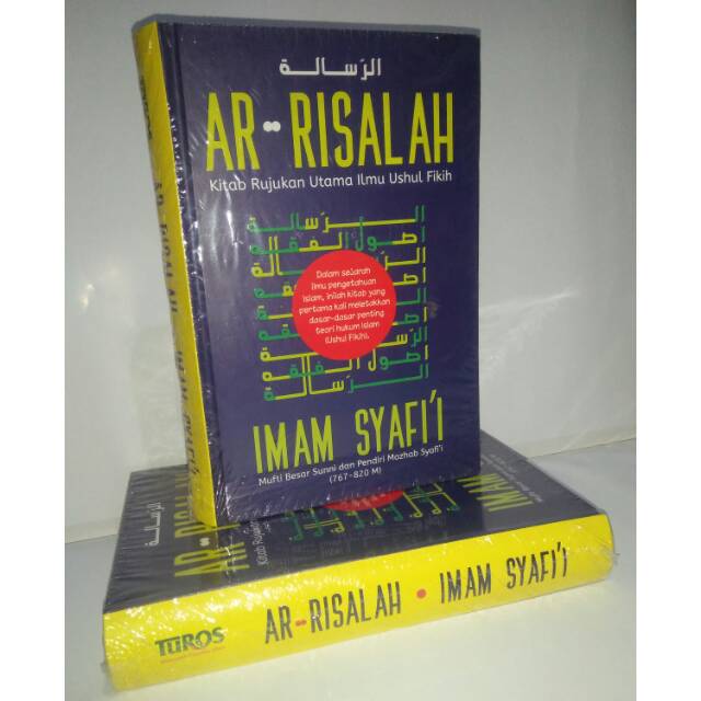 Jual Buku Terjemah Ar-Risalah Imam Syafii - Turos | Shopee Indonesia