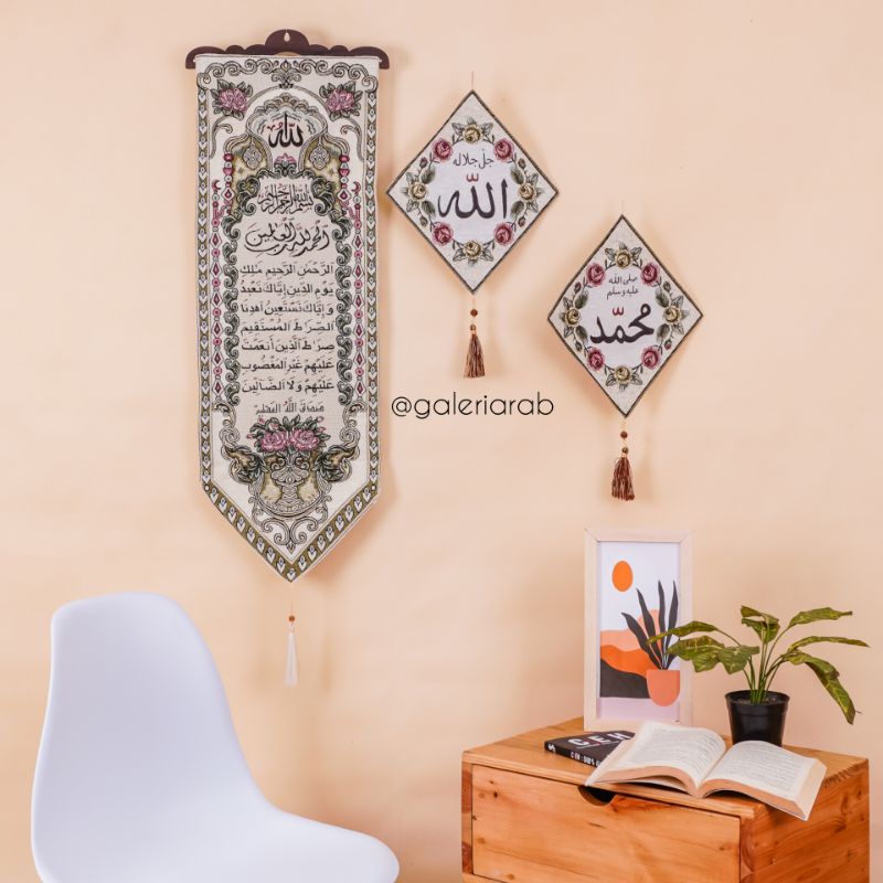 Jual KALIGRAFI HIASAN DINDING AYAT KURSI WALL DECOR ANNAS ALFALAQ ... Jual KALIGRAFI HIASAN DINDING AYAT KURSI WALL DECOR ANNAS ALFALAQ ...