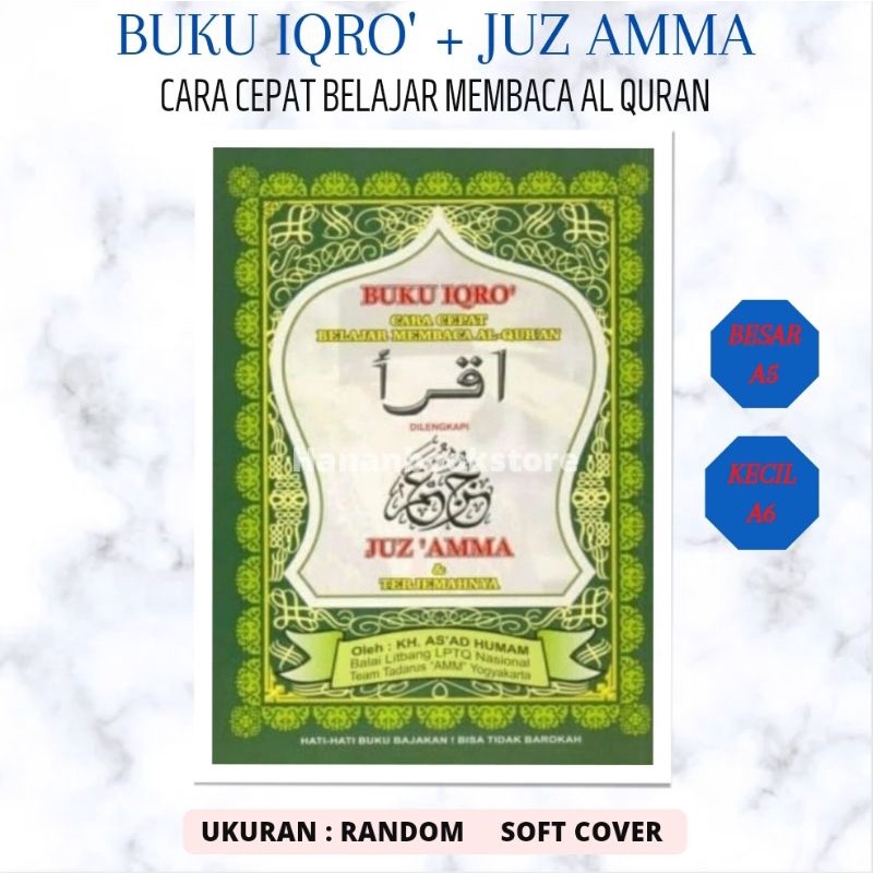 Jual BUKU IQRO BESAR PLUS JUZAMMA , IQRO BESAR CD DISERTAI JUZ AMMA ... Jual BUKU IQRO BESAR PLUS JUZAMMA , IQRO BESAR CD DISERTAI JUZ AMMA ...