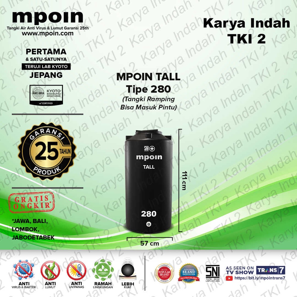 Jual Tangki Air MPOIN TP280 280L Tall Series Water Tank Toren Tangki ...