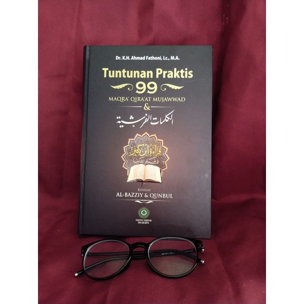 Jual Tuntunan Praktis 99 Maqra Qiraat Mujawwad riwayat al-Bazzy dan ...