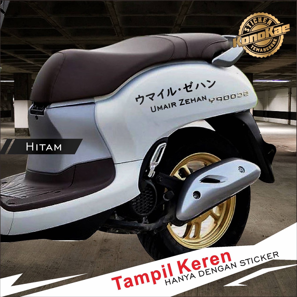 Jual STIKER SCOOPY STIKER CUTTING CUSTOM NAMA TEKS JEPANG BODY GENIO ...