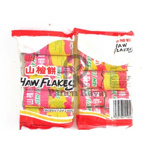Jual Manisan Buah Haw Hawflakes Sanca Siap Makan | Shopee Indonesia