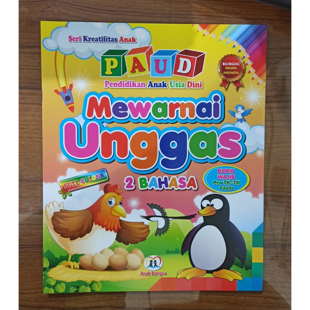 Jual SERI KREATIFITAS ANAK PAUD PENDIDIKAN ANAK USIA DINI : MEWARNAI ...