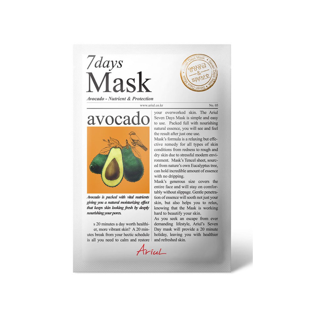 Jual [CHECKOUT Rp1000] Ariul 7 Days Mask Sheet 20 GR ( Masker Wajah ...