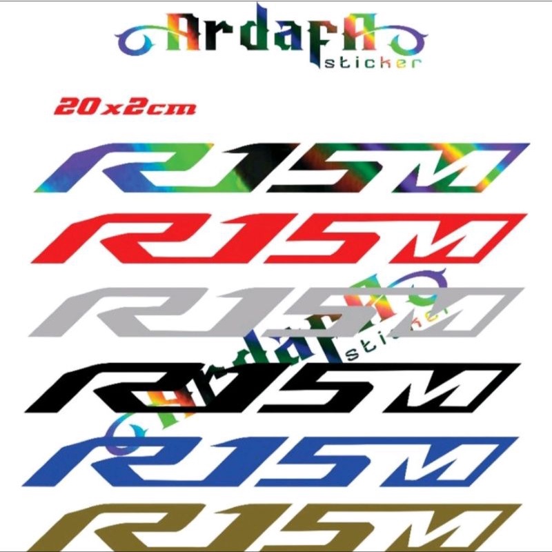 Jual Sticker R15M stiker cutting | Shopee Indonesia