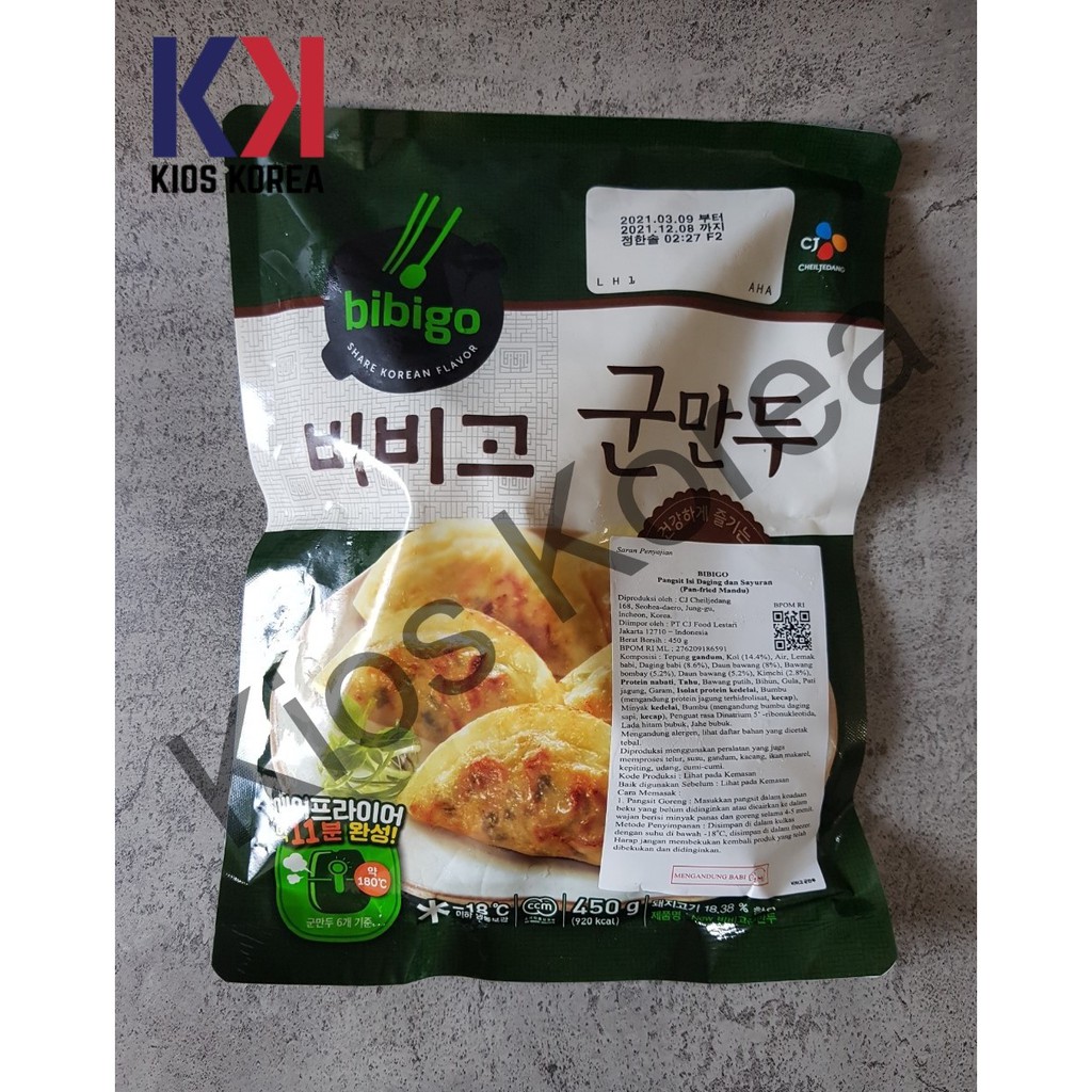 Jual CJ Bibigo Gun Mandu 450gr / Pan-fried Mandu / Dumpling - Pangsit Korea Isi Daging dan ...