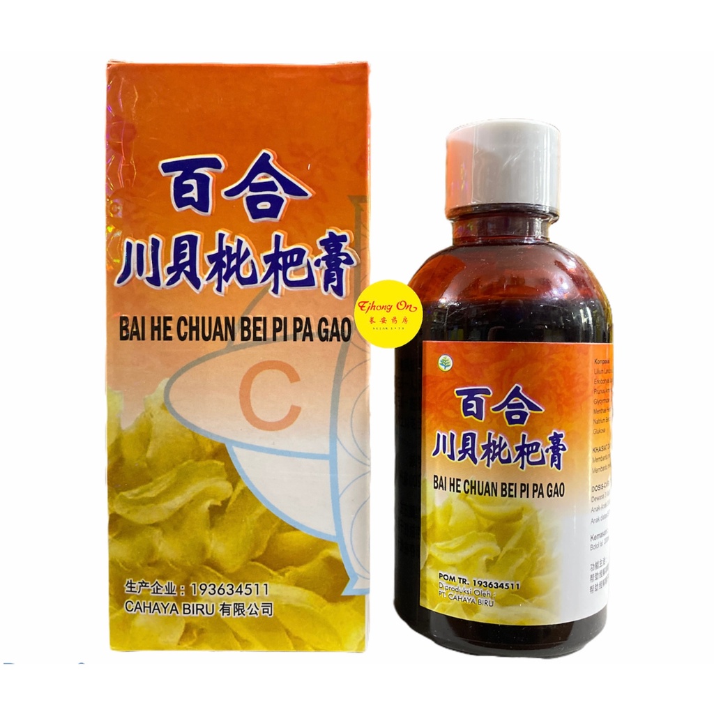 Jual Obat Batuk Kering Berdahak Bai He Chuan Bei Pi Pa Gao | Shopee ...