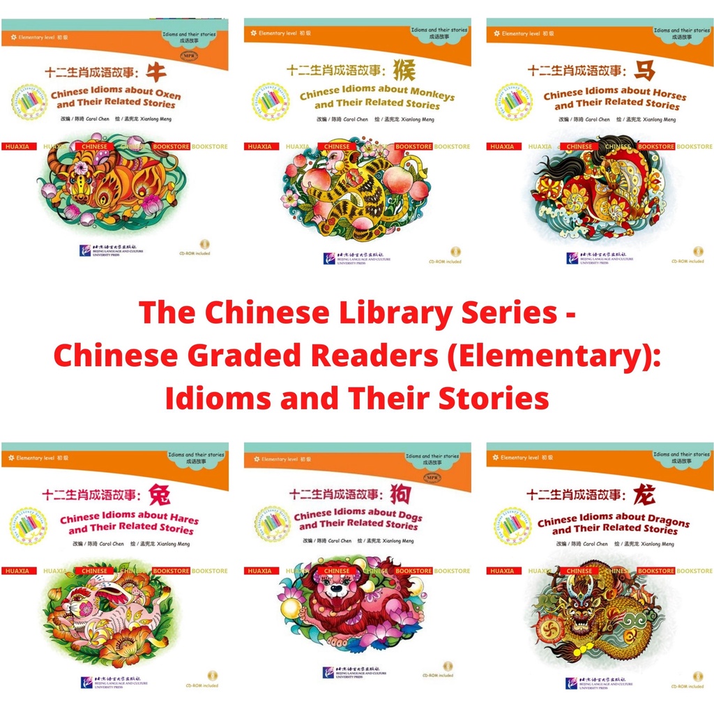 Jual The Chinese Library Series - Graded Readers (Elementary): Idioms ...
