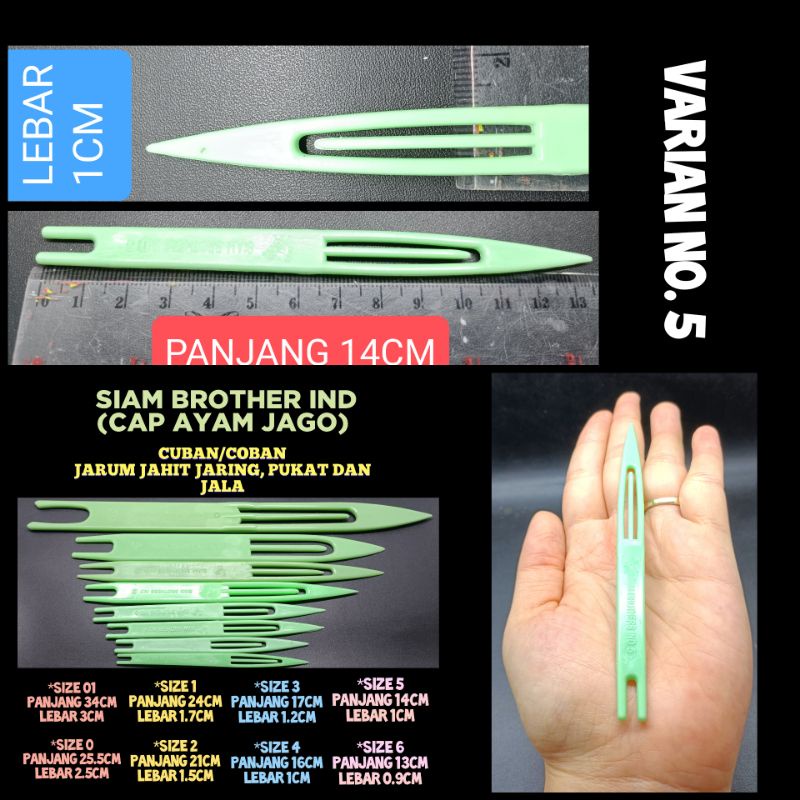 Jual (NOMOR 5. HARGA PER 1 BATANG) CUBAN CAP AYAM CUBAN SIAM BROTHERS ...