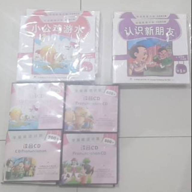 Jual Odonata CD level lengkap | Shopee Indonesia