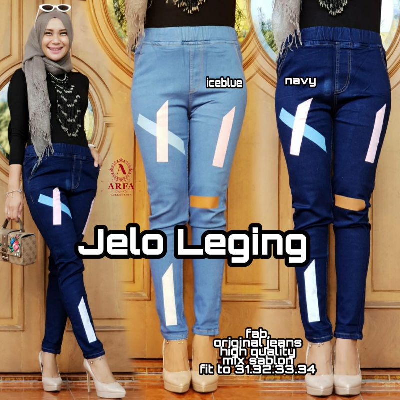 Jual jelo leging (leging jeans) | Shopee Indonesia