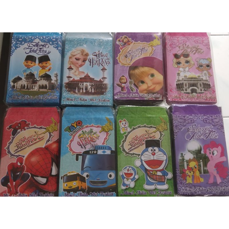 Jual amplop angpao hari raya idul fitri 8 model gambar | Shopee Indonesia