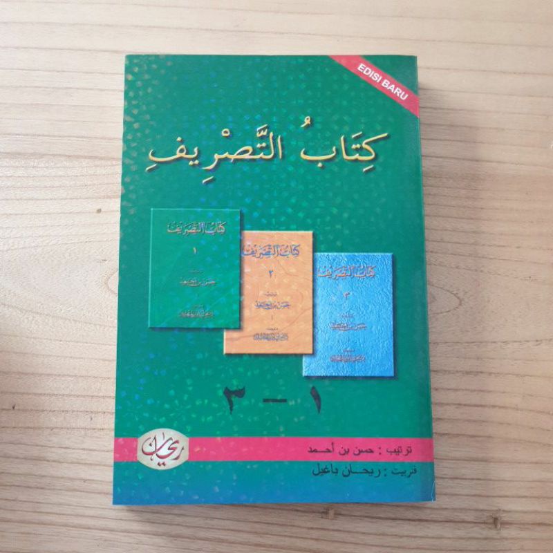 Jual Kitab Tasrif Bundel jilid 1-3 Kitabu Tasrif HVS | Shopee Indonesia