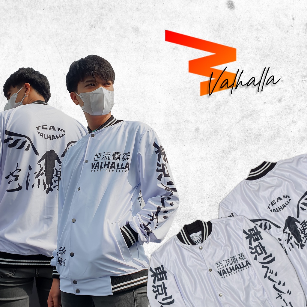 Jual Jaket Tokyo Revengers Valhala Valhalla Varsity Jacket Varsity ...