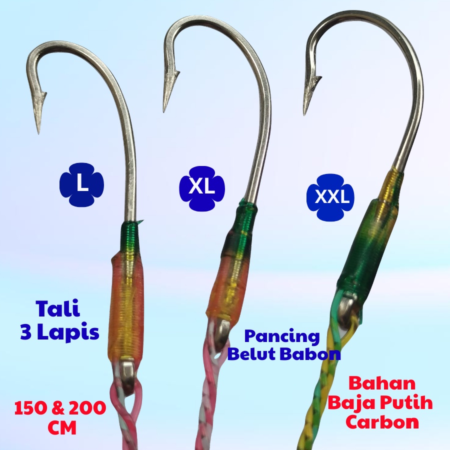 Jual Pancing Belut Babon Model HCS Pandawa Tali 3 Lapis Panjang 200 CM ...