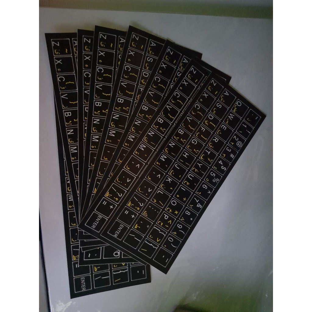 Jual Sticker Keyboard Font Arab bahan laminas stiker keyboard arab ...