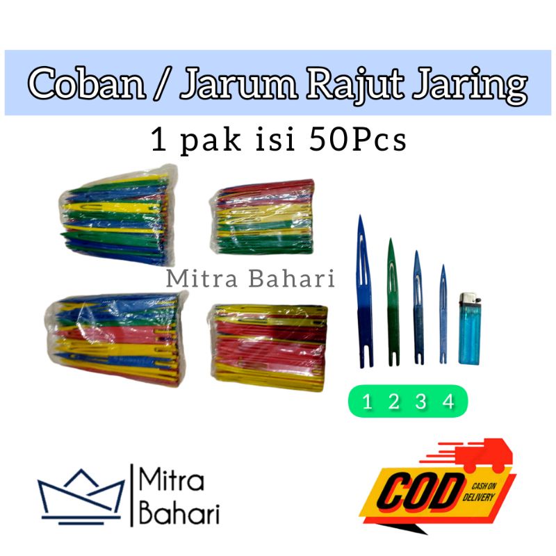 Jual COBAN PIONER 1 PAK ISI 50PCS | COBAN NO 1 | COBAN NO 2 | COBAN NO ...