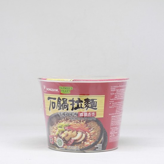 Jual Nong Shim Big Cup Clay Pot Ramyun 117Gr | Shopee Indonesia